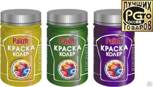 Краска-колер акриловая флуоресцентная металлик "Palizh" купить от 148. ...