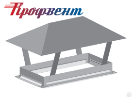 Зонт прямоугольного сечения купить в Перми от производителя