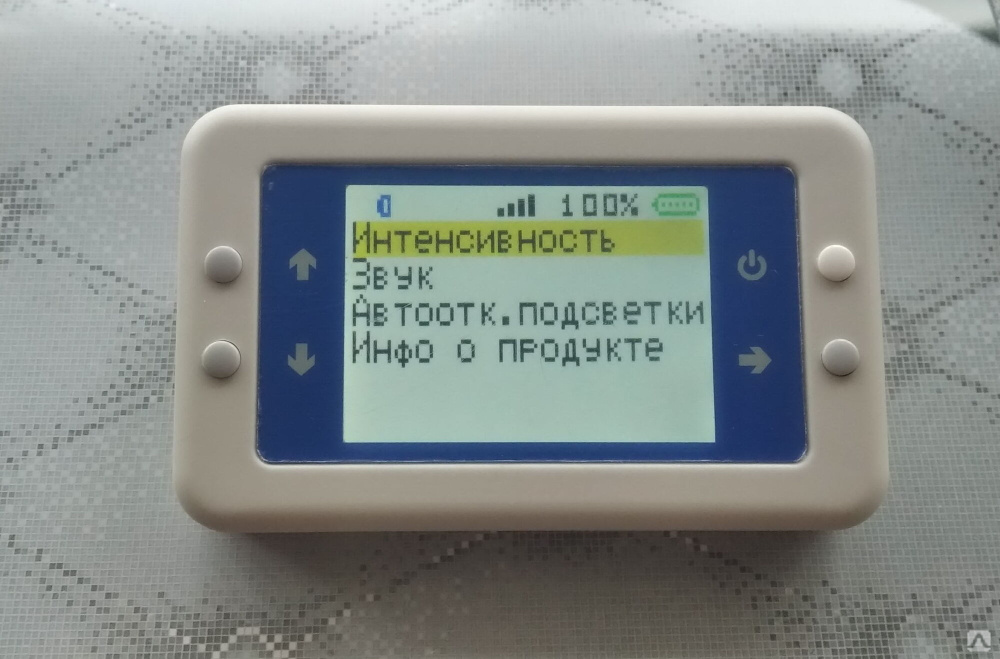 Биорезонансный аппарат "Медиюс", цена в Москве от компании Медиюс
